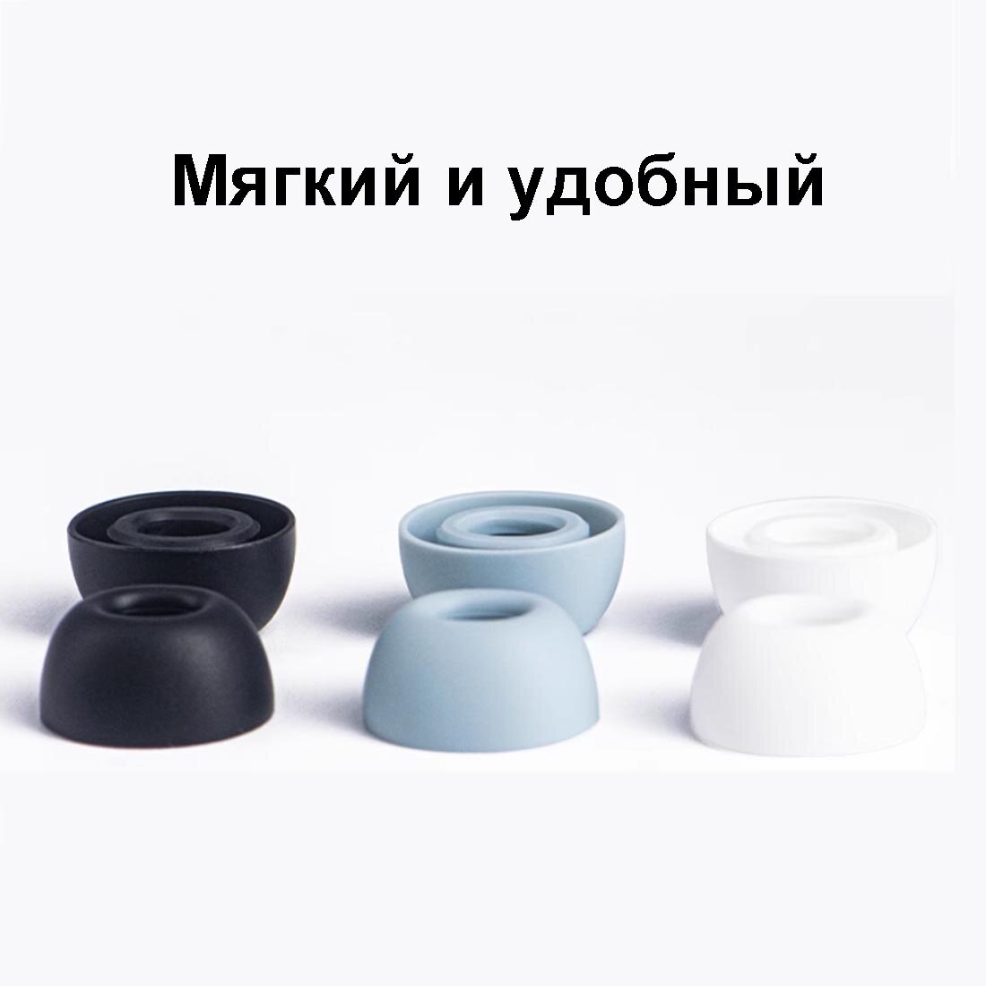 Амбушюры для наушников Xiaomi Redmi Buds 6 6Lite 6Pro 5 5Pro