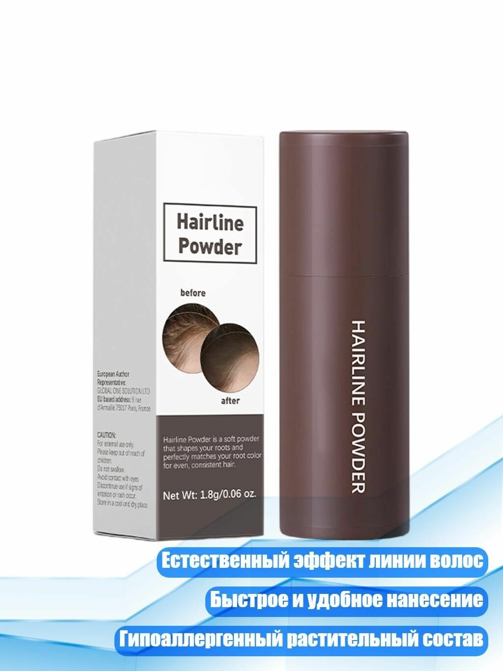 Портативный карандаш для маскировки корней волос, - 4