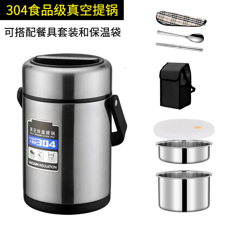 Термоконтейнер из нержавеющей стали 304, термоконтейнер большой вместимости, трехслойный многослойный ланч-бокс для взрослых и студентов, вакуумный термос.