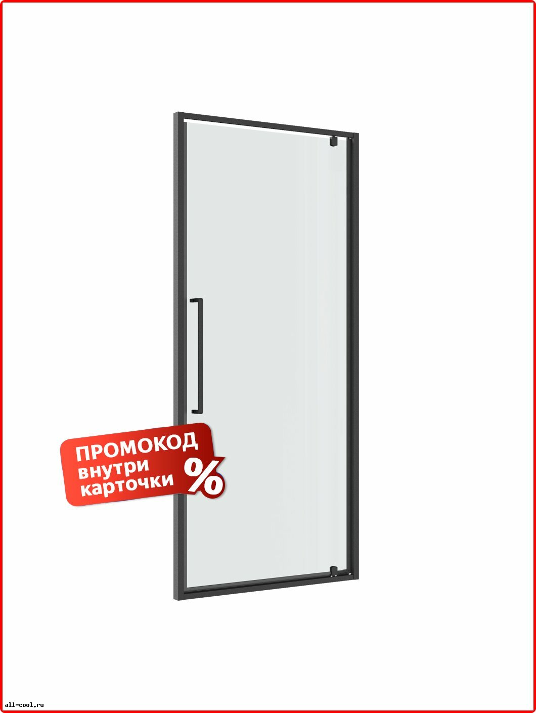 Душевая дверь в нишу Niagara Adone 80x195, прямоугольная, прозрачное, 6 мм, распашные, черный