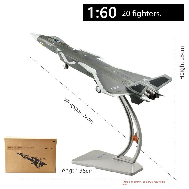 Модель истребителя J-20 в масштабе 1:60, алюминиевая, коллекционная, камуфляжный окрас, аутентичный авиационный экспонат