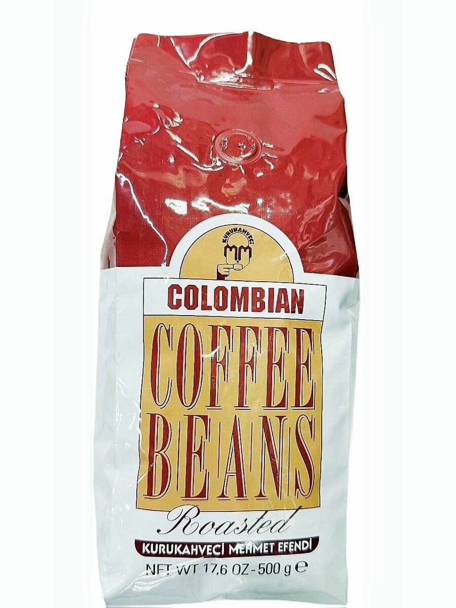 Оригинальный Турецкий Кофе в Зернах COLOMBIAN COFFEE BEANS ROASTED (KURUKAHVECi MEHMET EFENDi), 500г