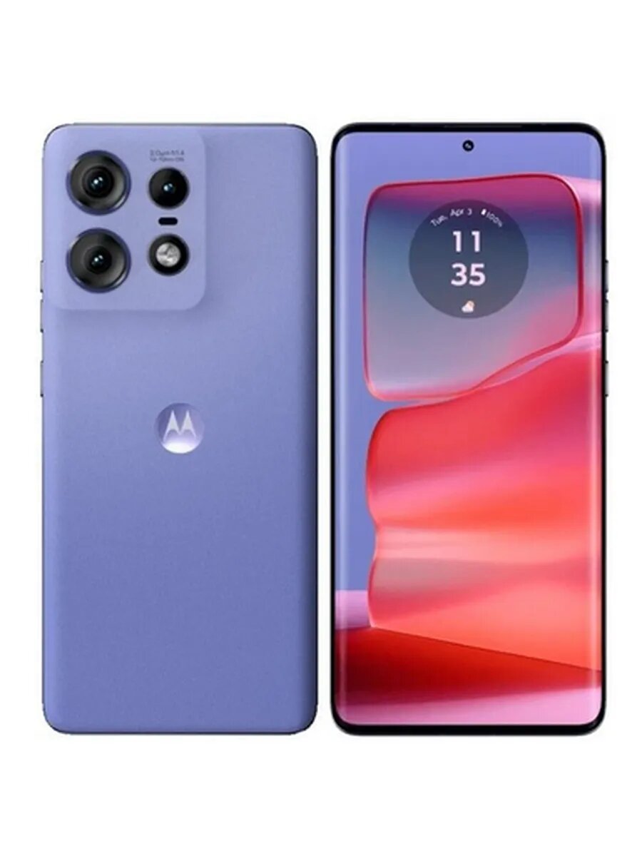 6.7" Edge 50 Pro XT2403‑1 5G 12+512 ГБ фиолетовый РСТ