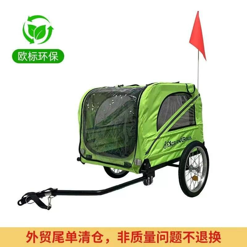 Велоприцеп HOMELINK ZY386, прицеп для домашних животных