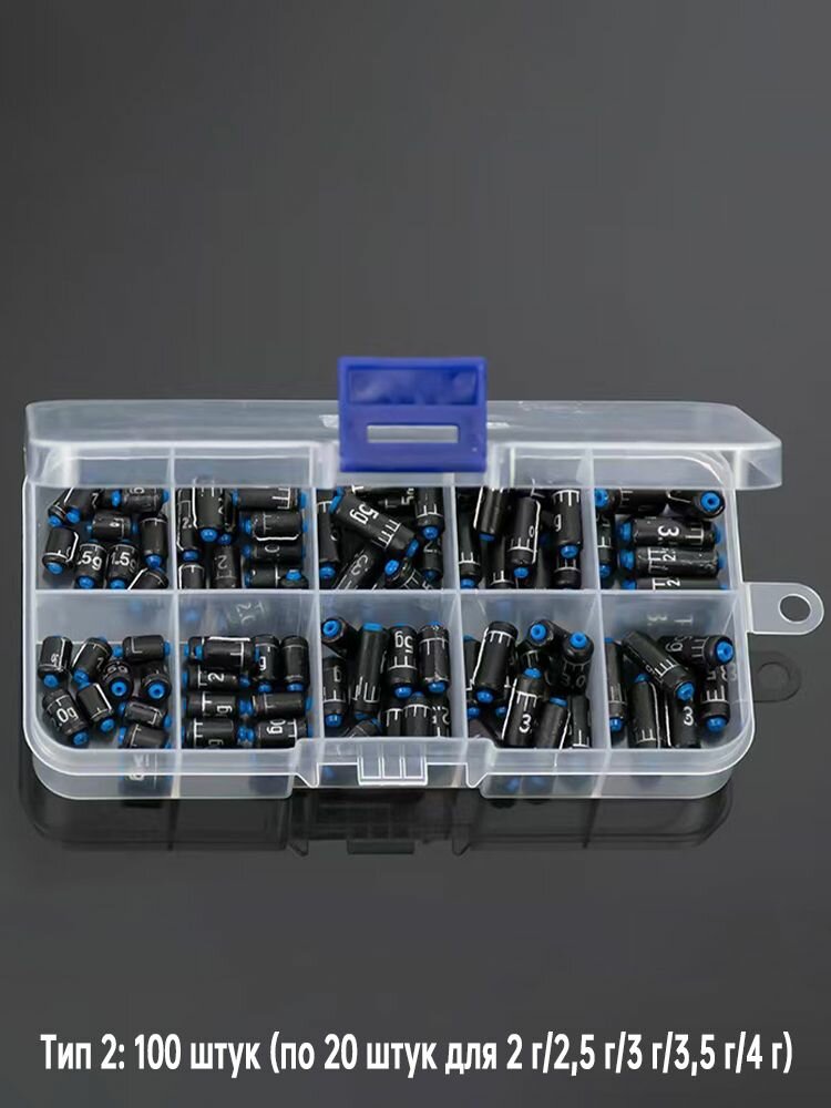 Грузила для рыбалки на поплавок, скользящие, набор, свинцовые, херабуна