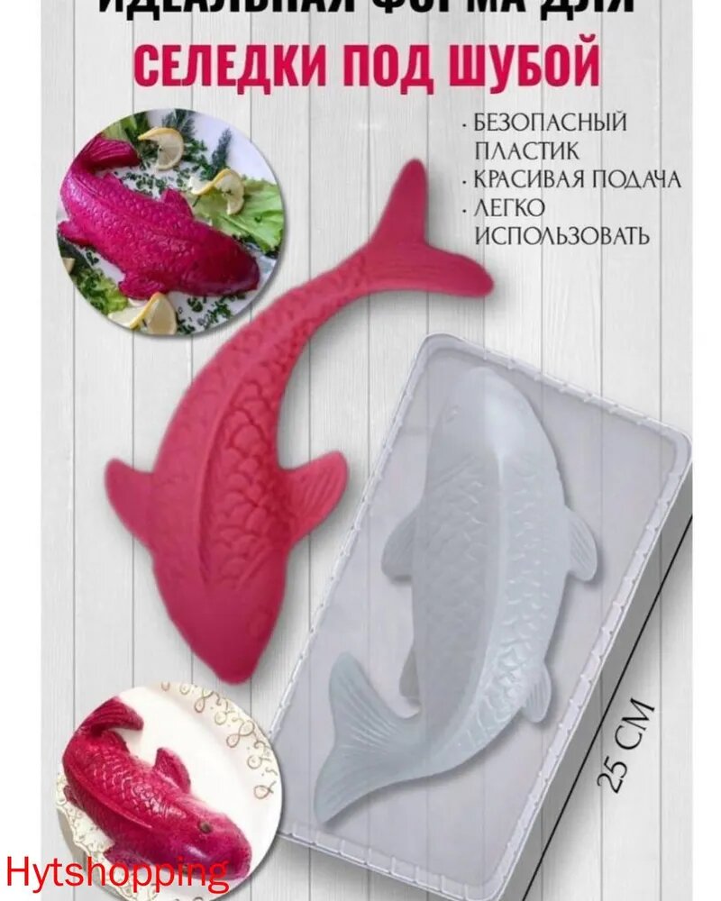 Набор посуды для приготовления