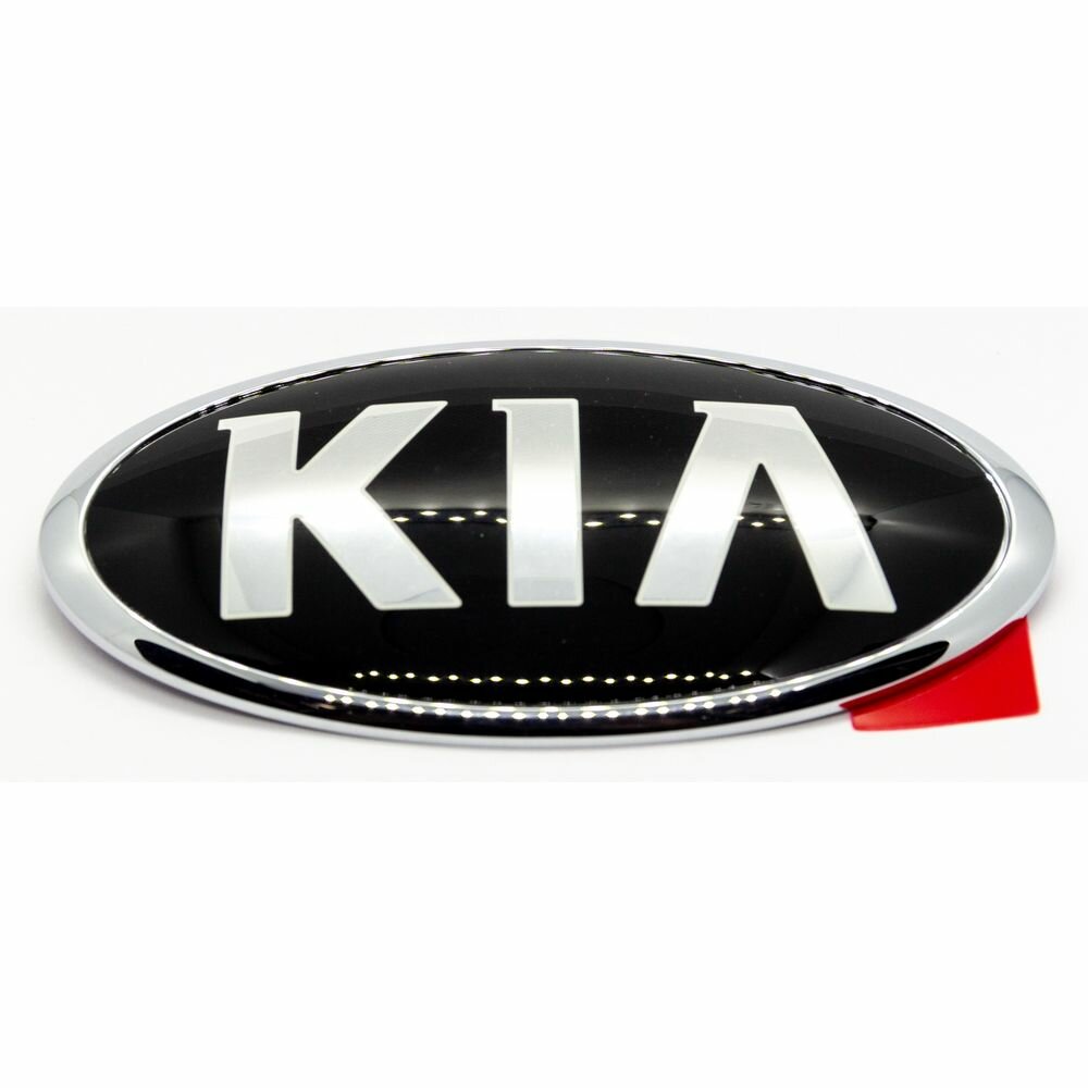 Эмблема KIA HYUNDAI/KIA 86318-3R500