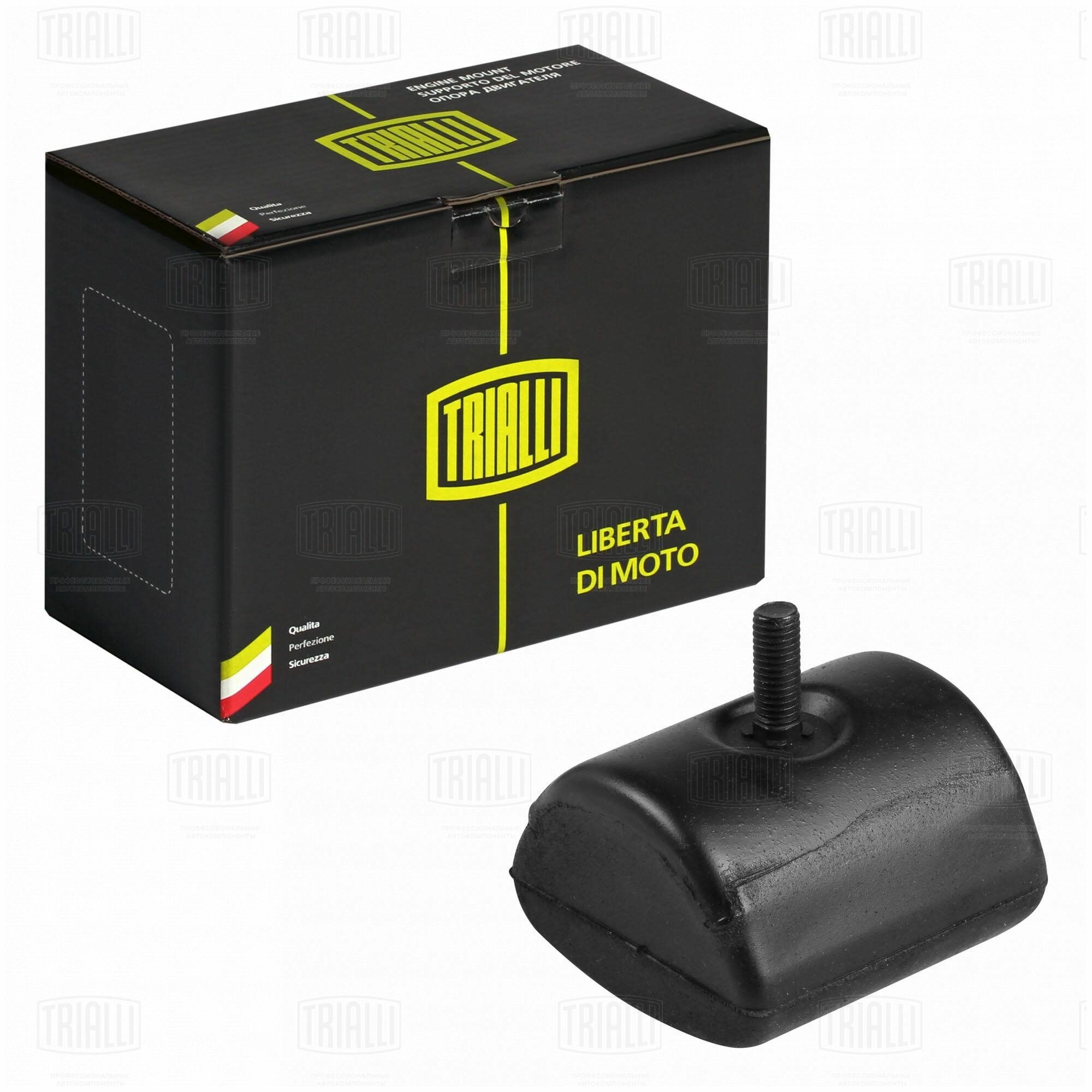 Подушка буфер доп. рессоры для а м ГАЗ 3302 3309 TRIALLI RM 0351