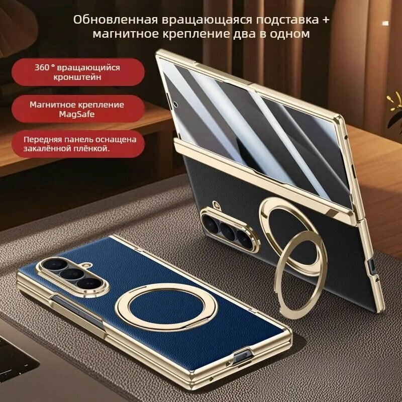 Чехол для смартфона — фото 1