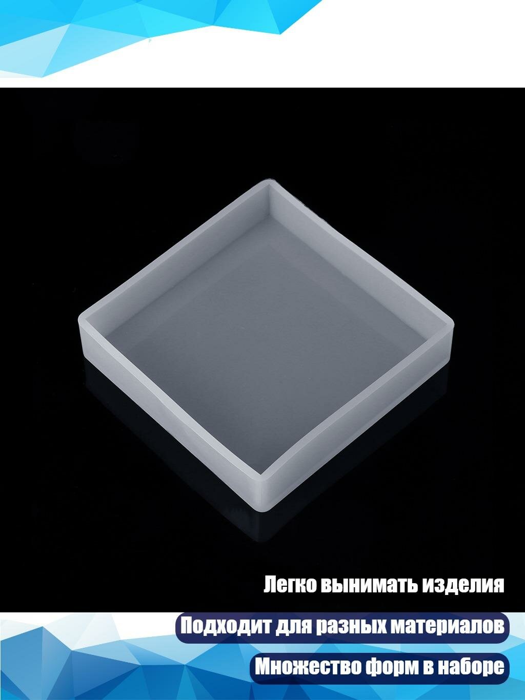 Силиконовая форма для литья, Четкий - B