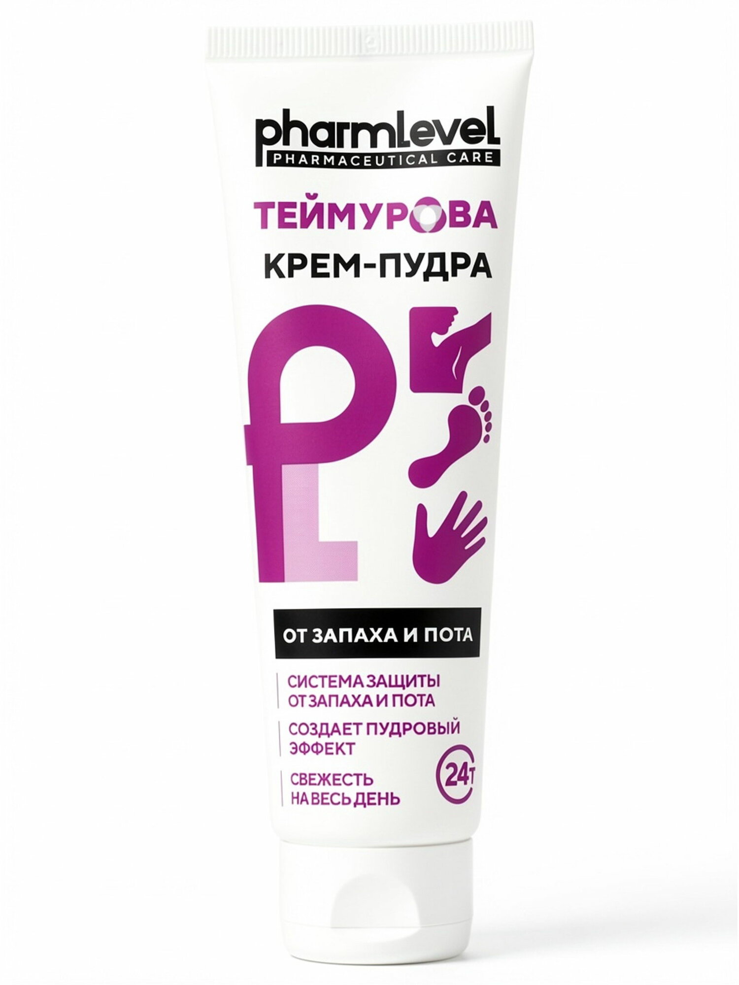 Крем? пудра Теймурова, от запаха и пота, 75 мл, размер упаковки: 5.5 x 15 x 5.5 см.