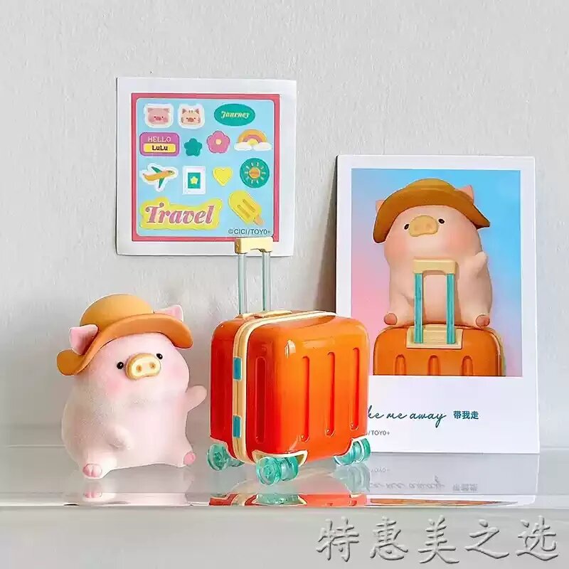 Фигурка Lulu Piggy Travel, розовый, open box