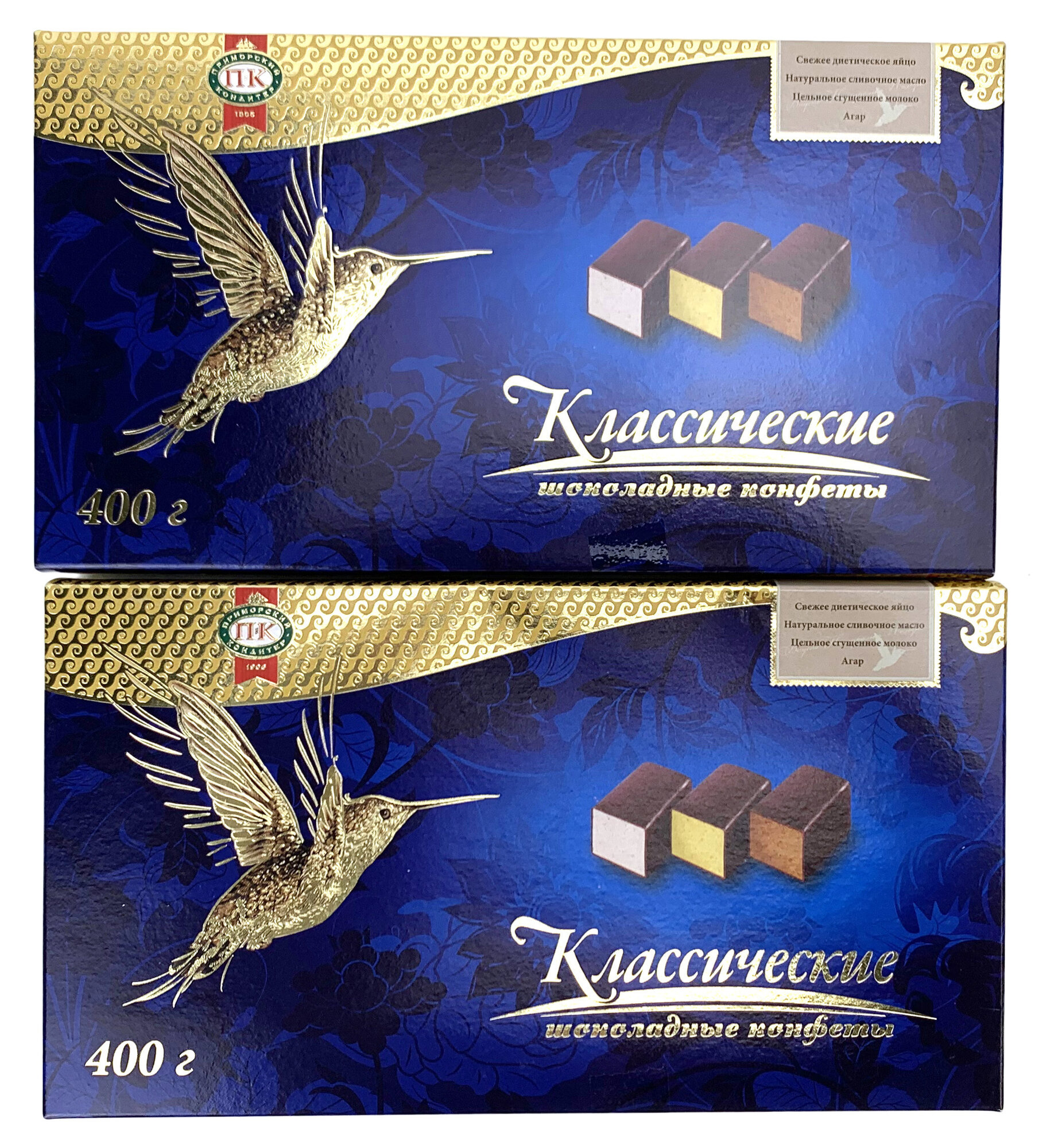 Конфеты Классические/дальневосточная птичка/400 гр, 2шт