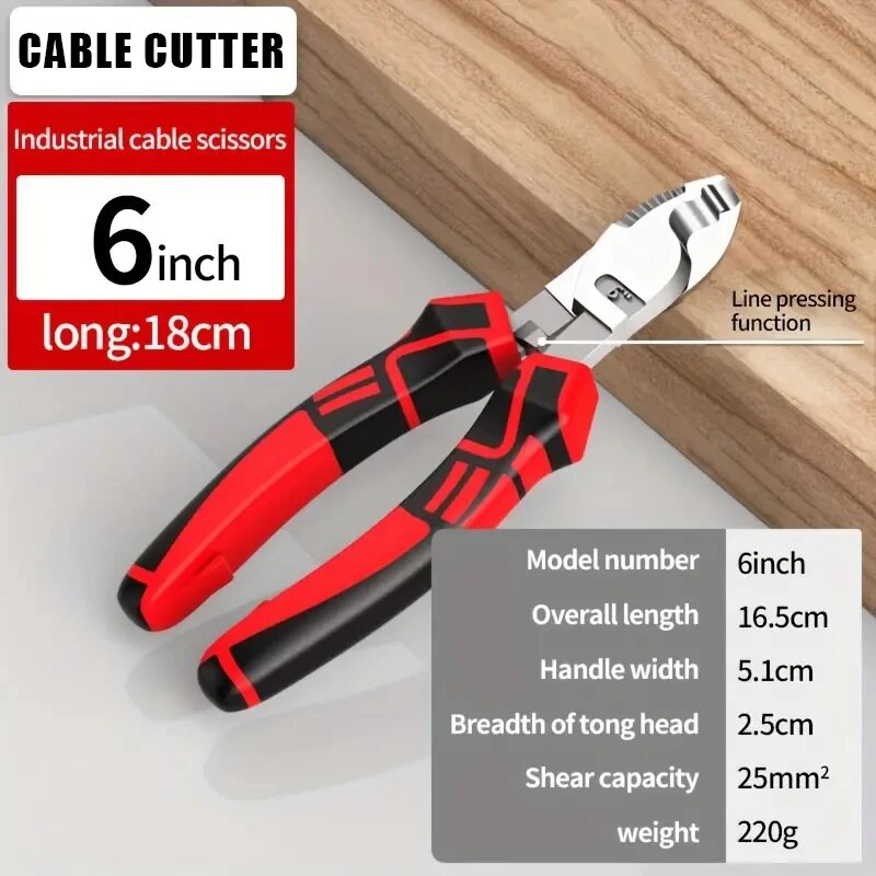 Кабельный резак 6 inch, 18см, 220г
