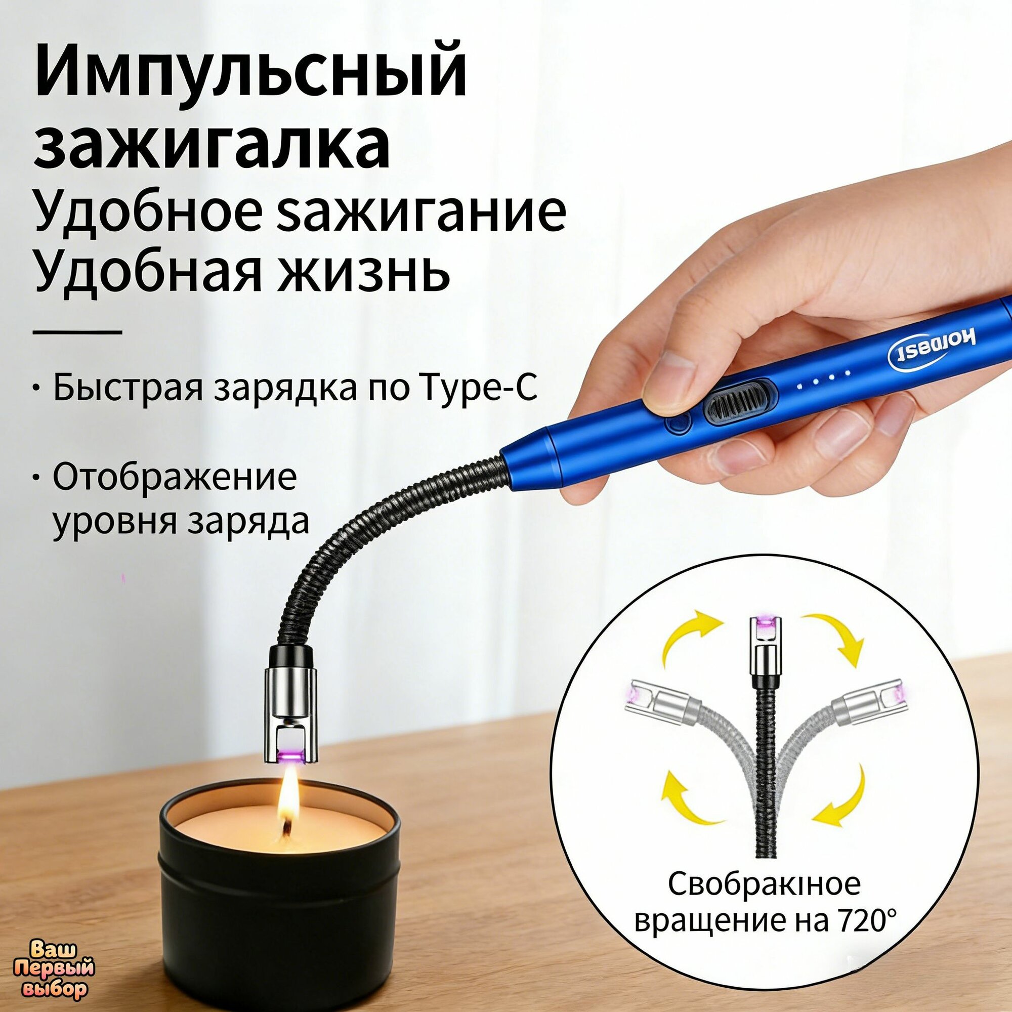 Зажим кухонный, 1 шт