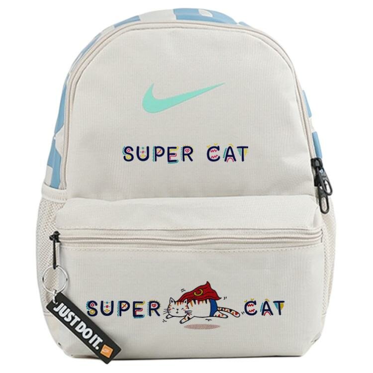 Рюкзак для детей Nike 1370567879