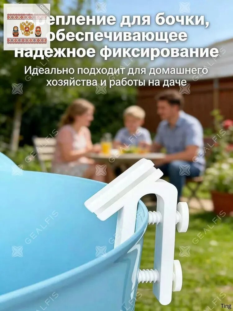 Набор садовых инструментов,1шт