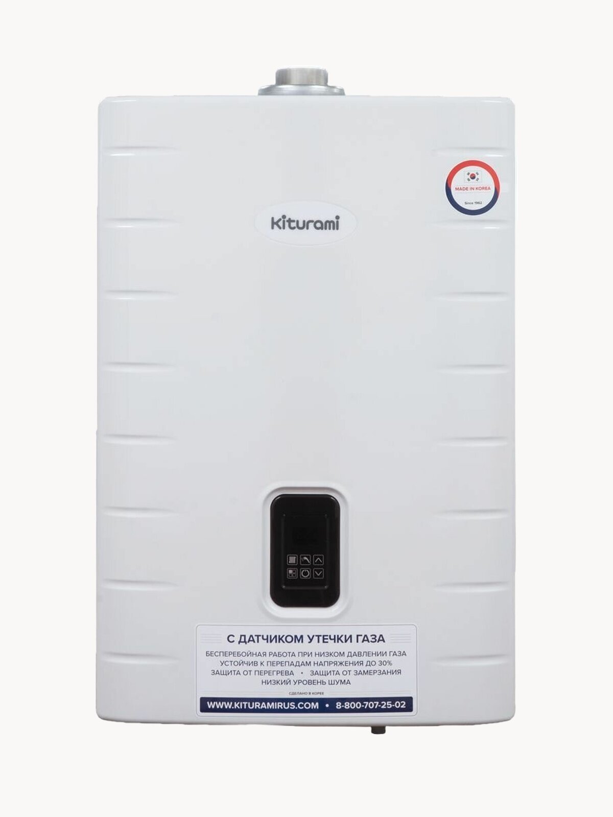 Котел газовый (24 кВт.) Kiturami World Alpha C-24 H (Китурами) одноконтурный турбированный