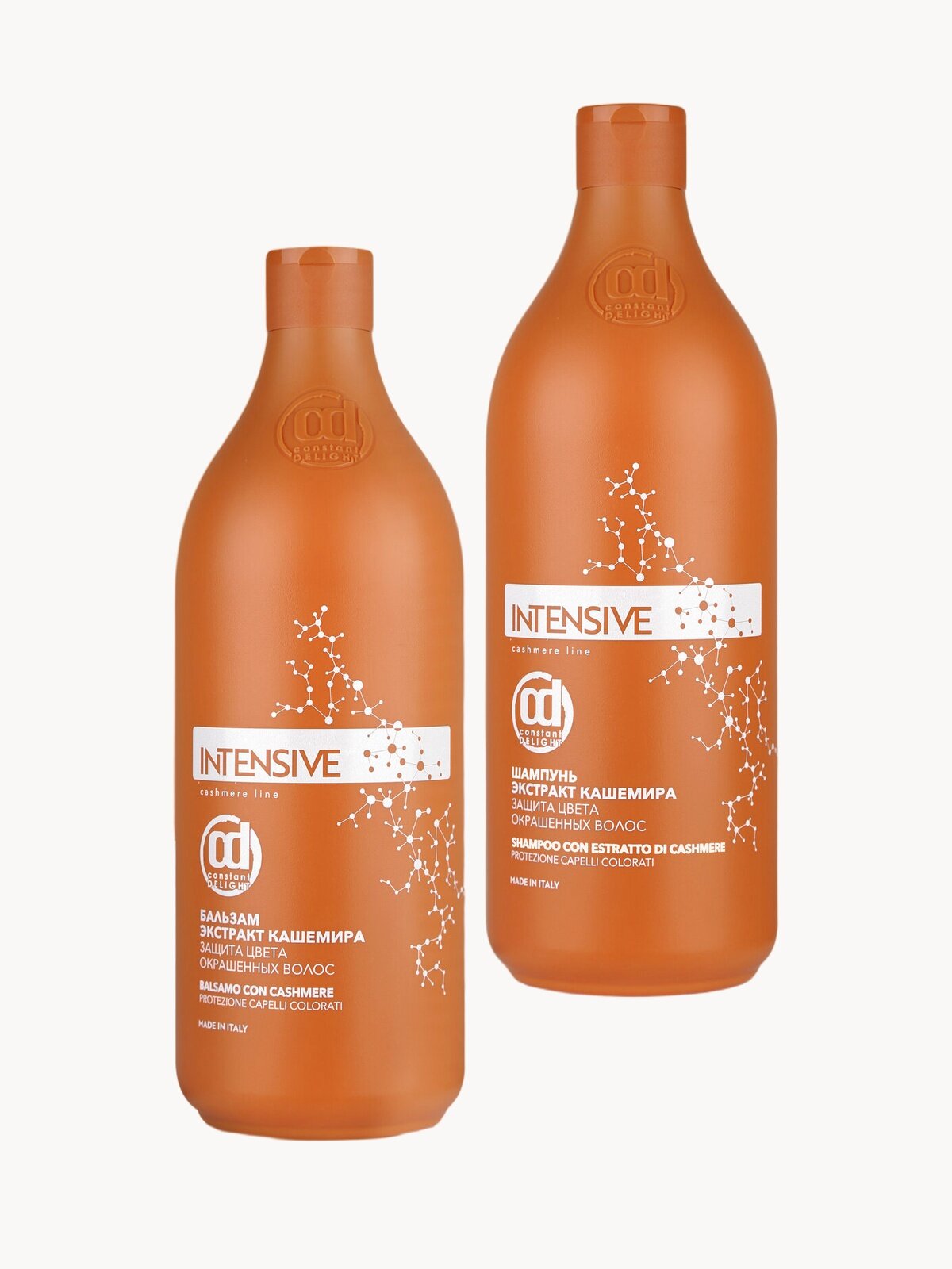 Косметический набор CONSTANT DELIGHT для защиты цвета Intensive с экстрактом кашемира, 1000+1000 мл