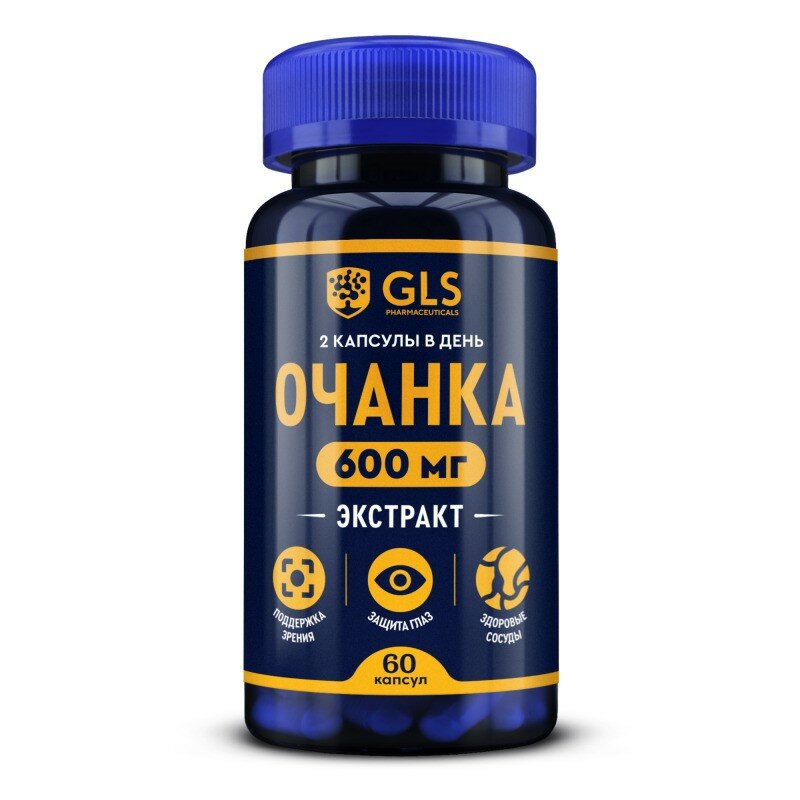 GLS экстракт очанки N60 капс массой 400мг