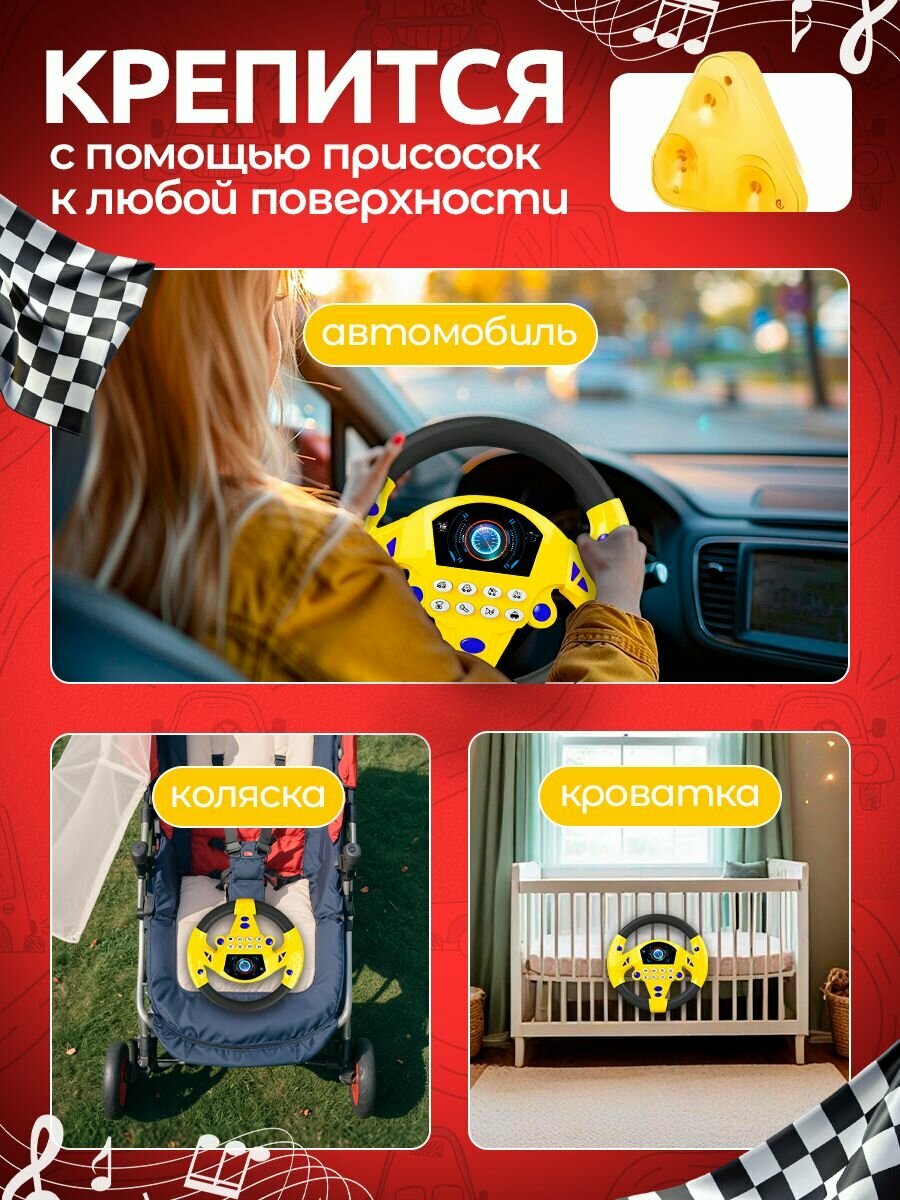 Игрушка электронная — фото 1
