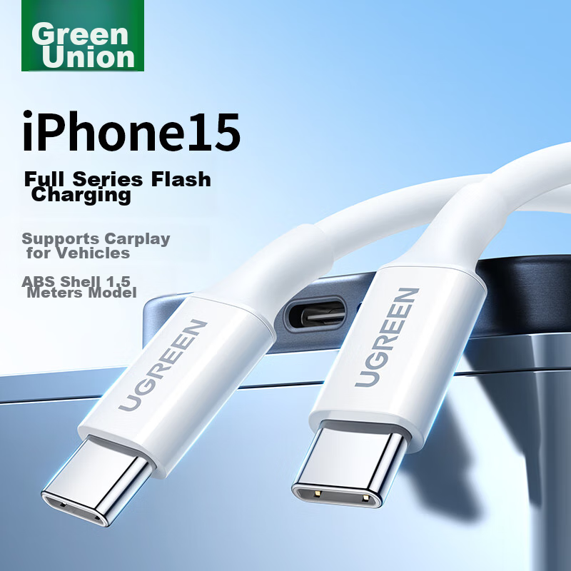 Lulian Type-C Data Cable, Double-Ended PD60W Fast Charging Cable, CTOC Car Charger, Compatible with Apple IPhone 16/15 Pro Max/iPad Tablet, Huawei Laptops, 1.5m