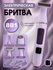 Картинка подсказки
