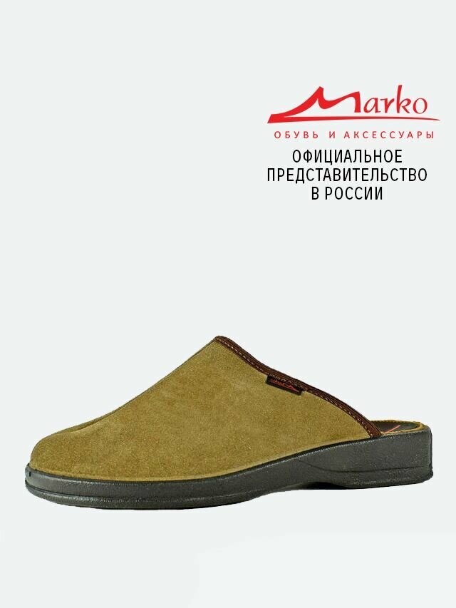 Шлёпанцы Базовая коллекция