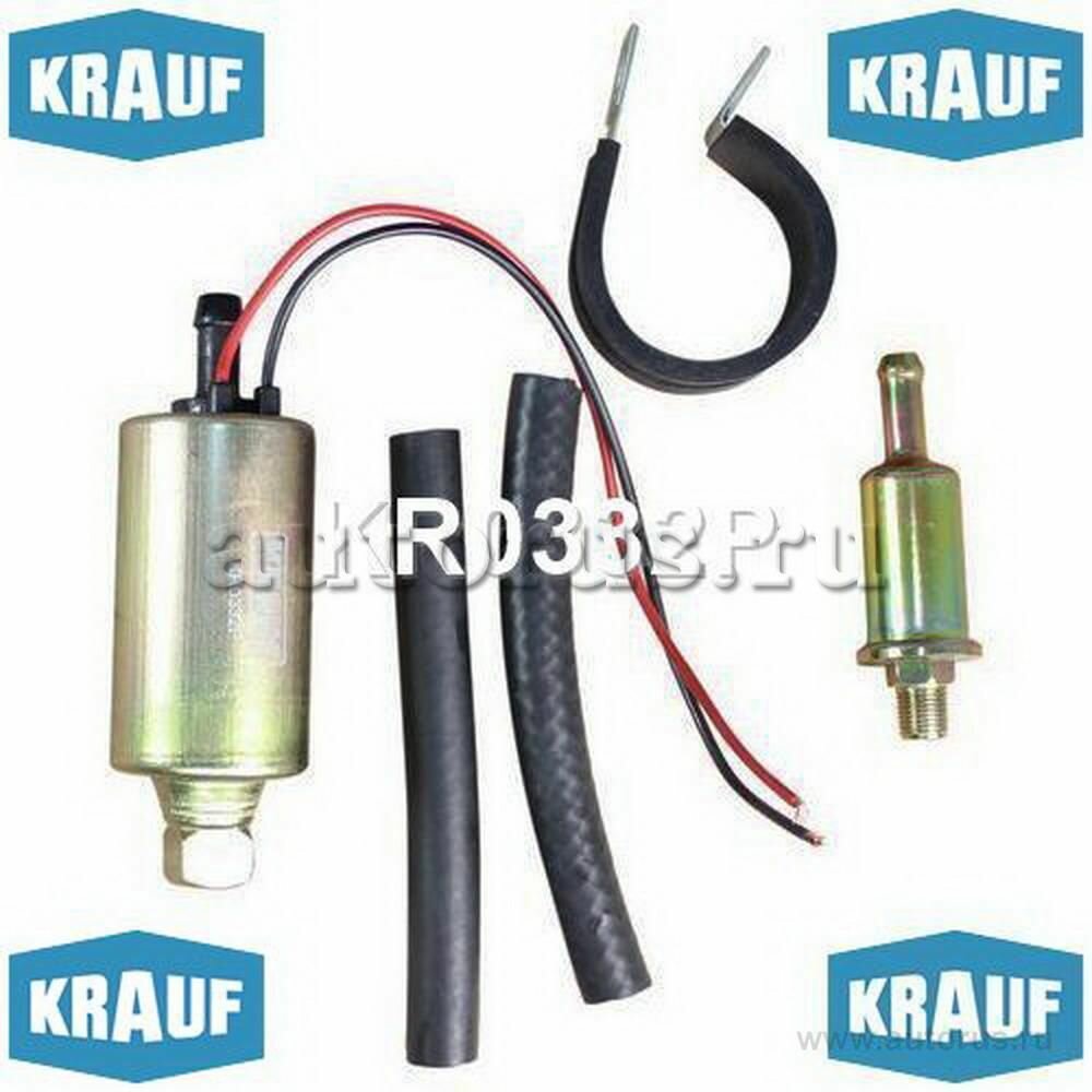 Насос топливный, бензин, для Субару Леон арт KR0332P