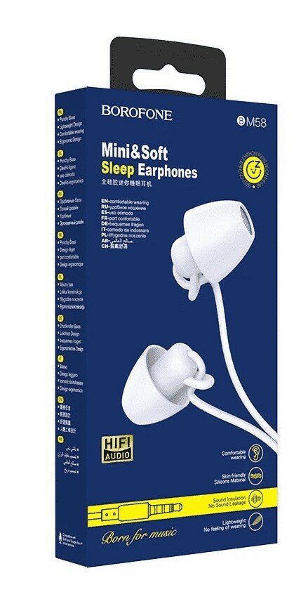 Наушники с микрофоном Borofone BM58 Sleep 1.2м белые