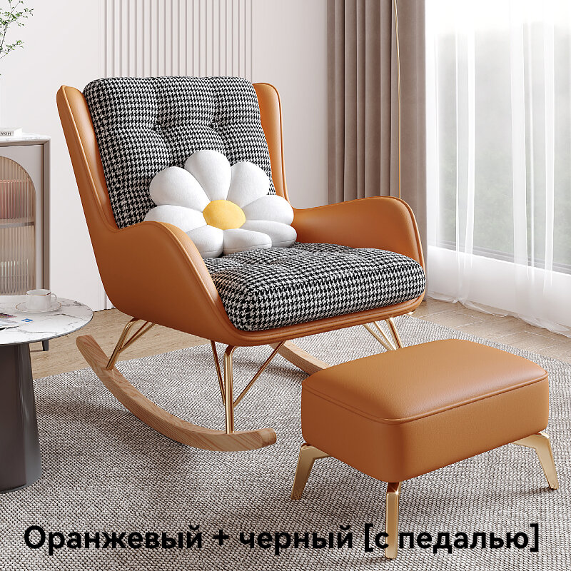 Кресло-качалка — фото 1