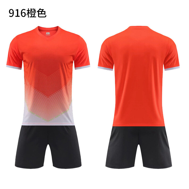 Форма спортивная