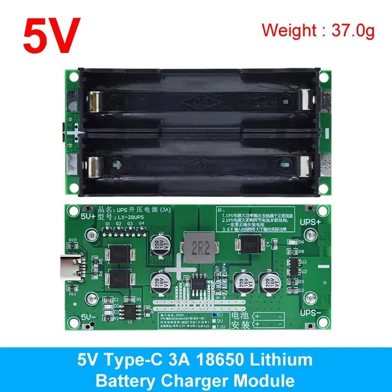 Модуль зарядки 18650 Lithium 5V Type-C 3A