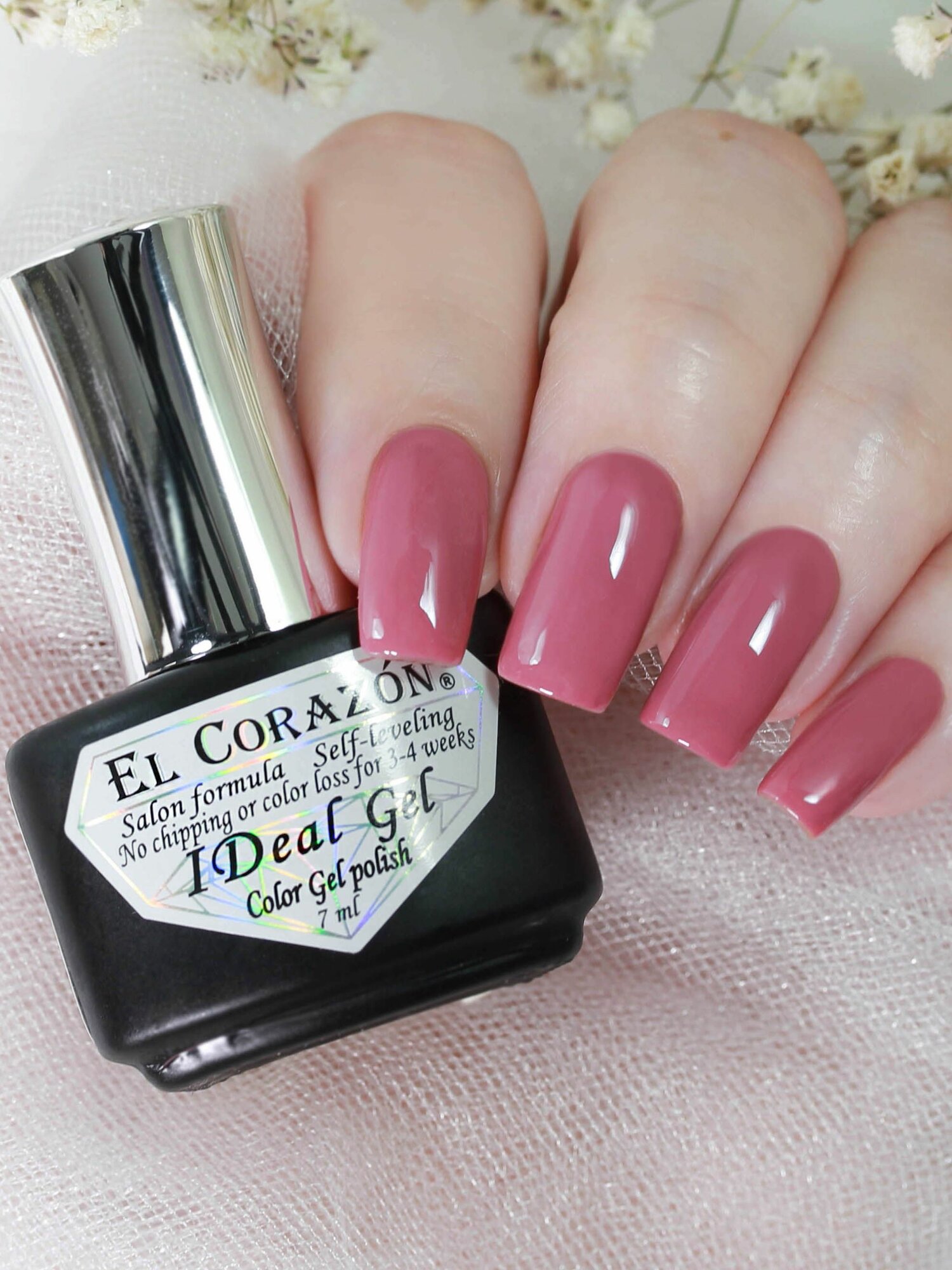 EL Corazon Гель-лак IDeal Gel №GL-111 Cream, 7 мл.