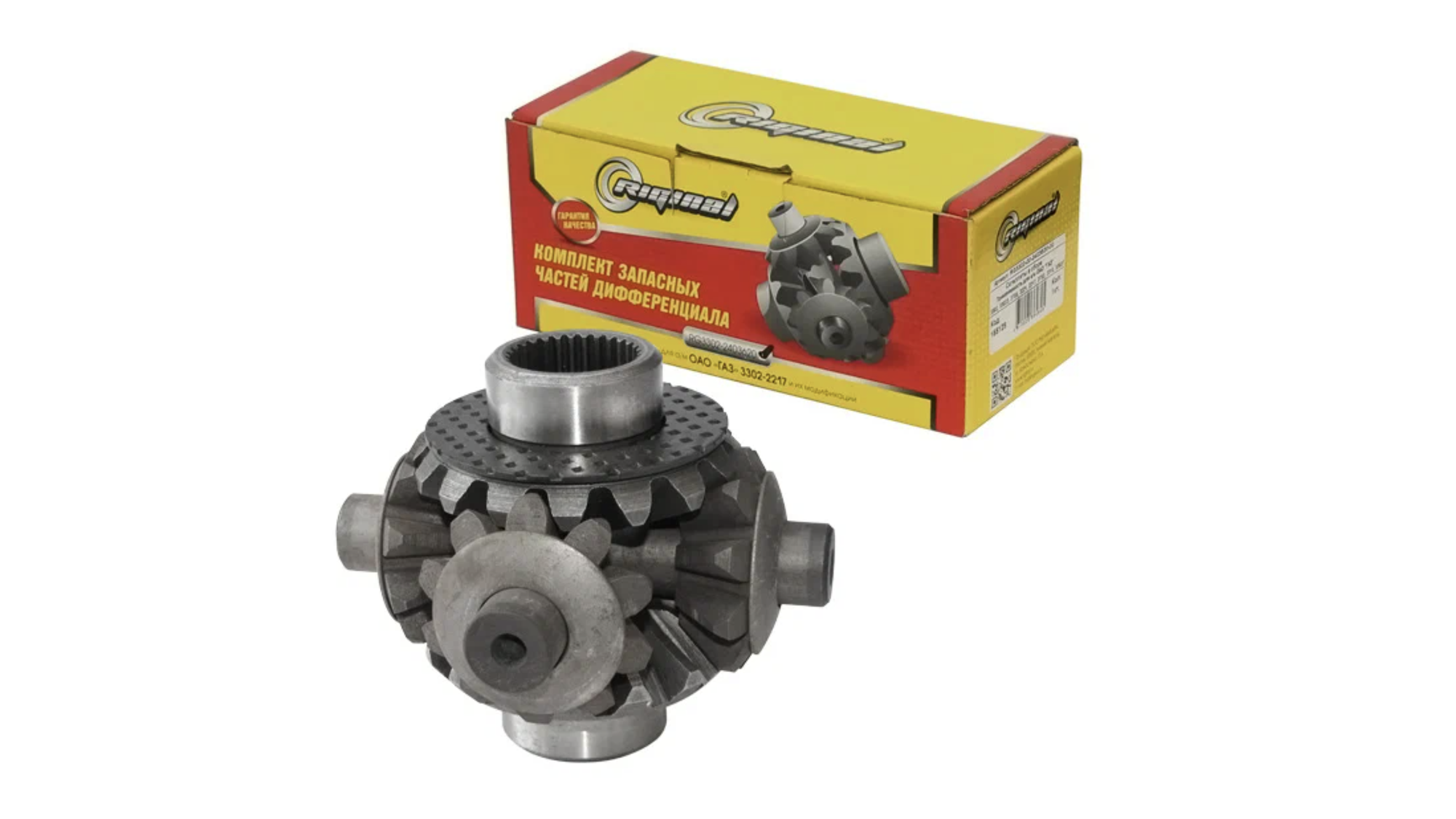 Ремкомплект дифференциала ГАЗ Riginal RG3302-2403620, сателлиты, ось, шайбы