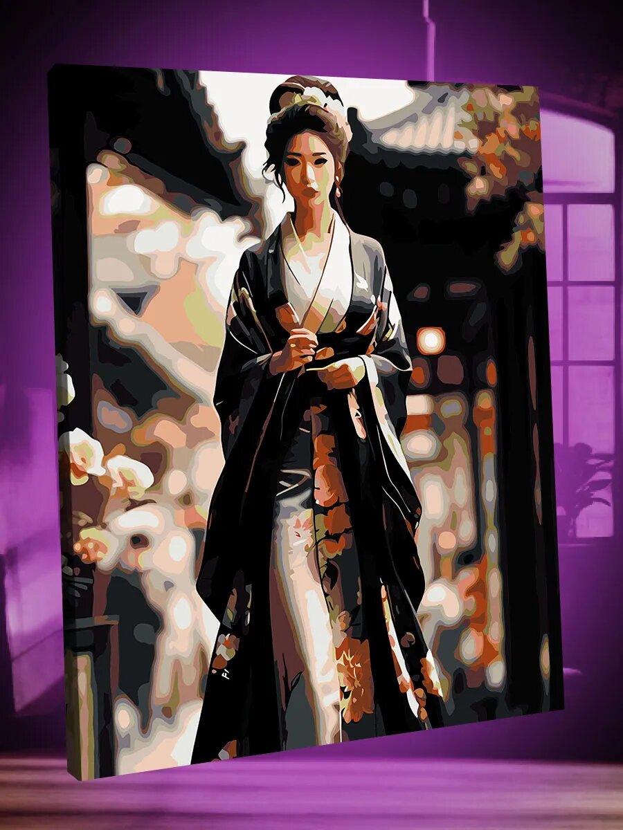 Картина по номерам Гейша