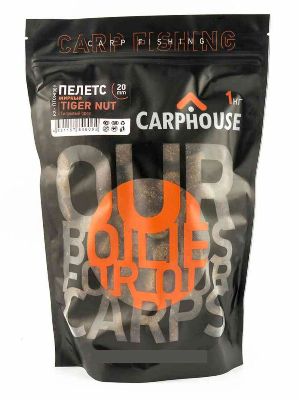 Пелетс жирный Carp House Тигровый орех 20 мм 1кг с отверстием