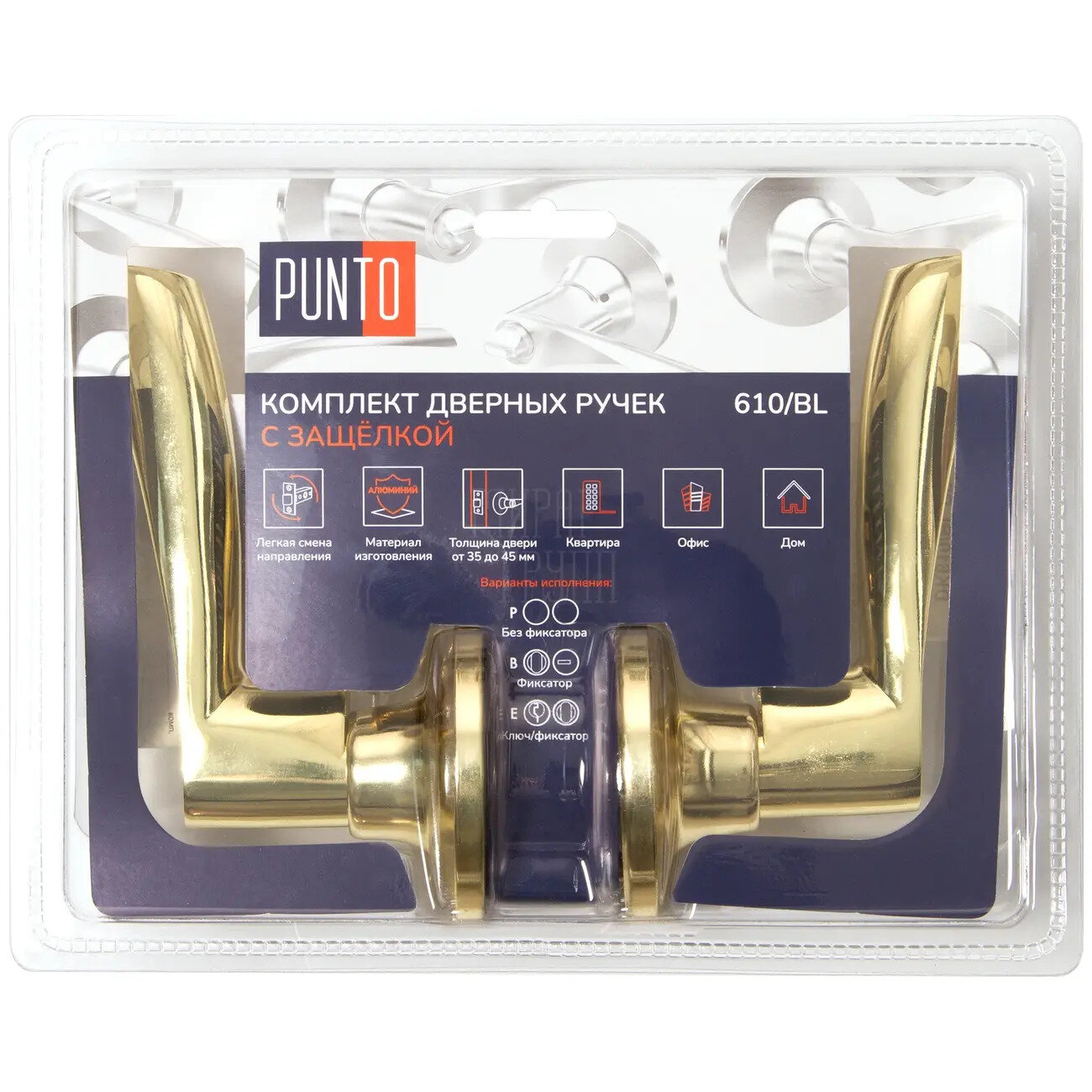 Ручка Punto (Пунто) защелка DK610 PS (без фик.) золото