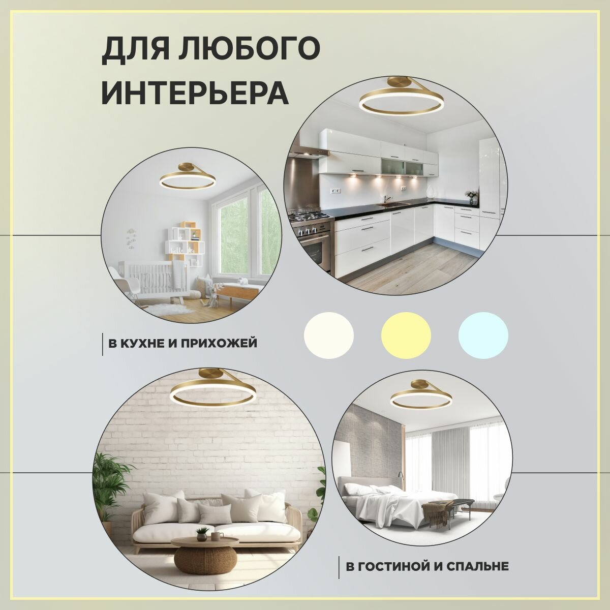 Люстра потолочная — фото 1