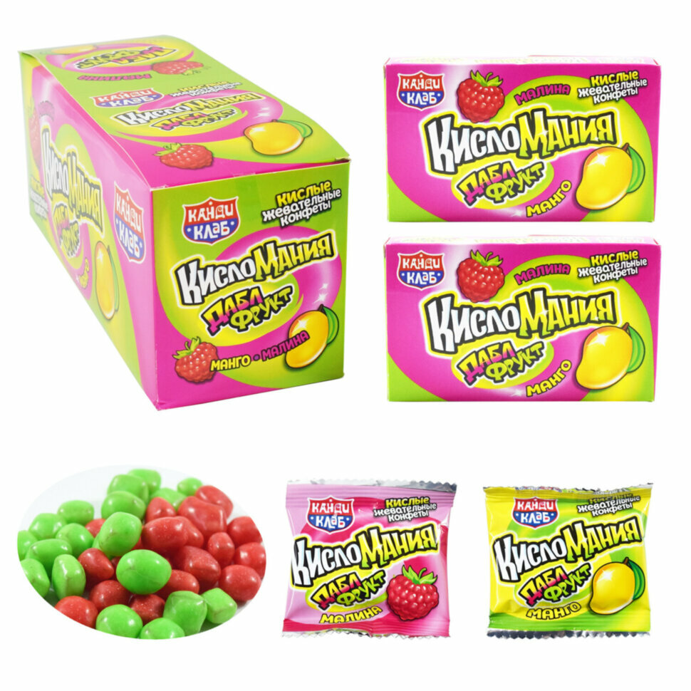 Жевательные конфеты "Кисломания дабл фрукт" малина и манго, 14 г, канди клаб, CHW042-3, 60 штук, 624375