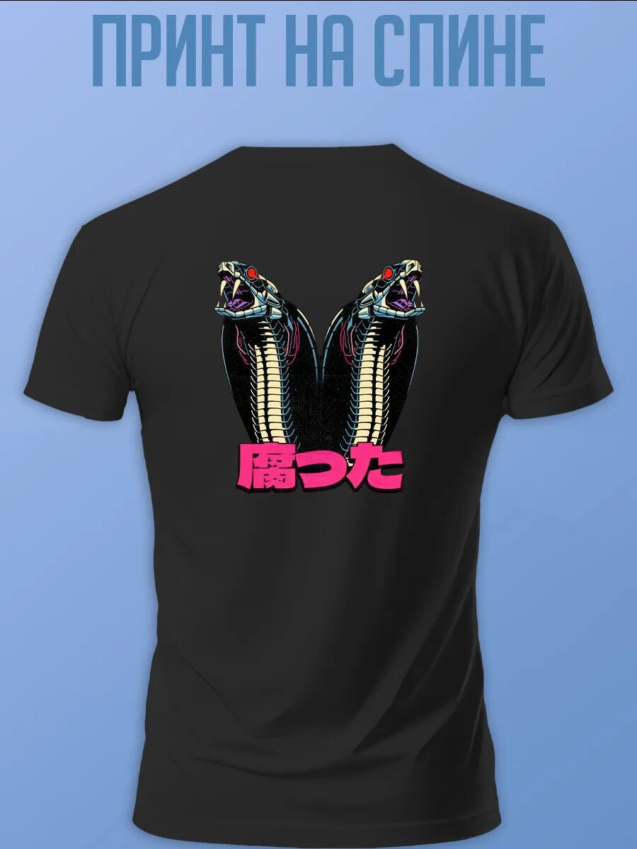 Футболка аниме кобра манга