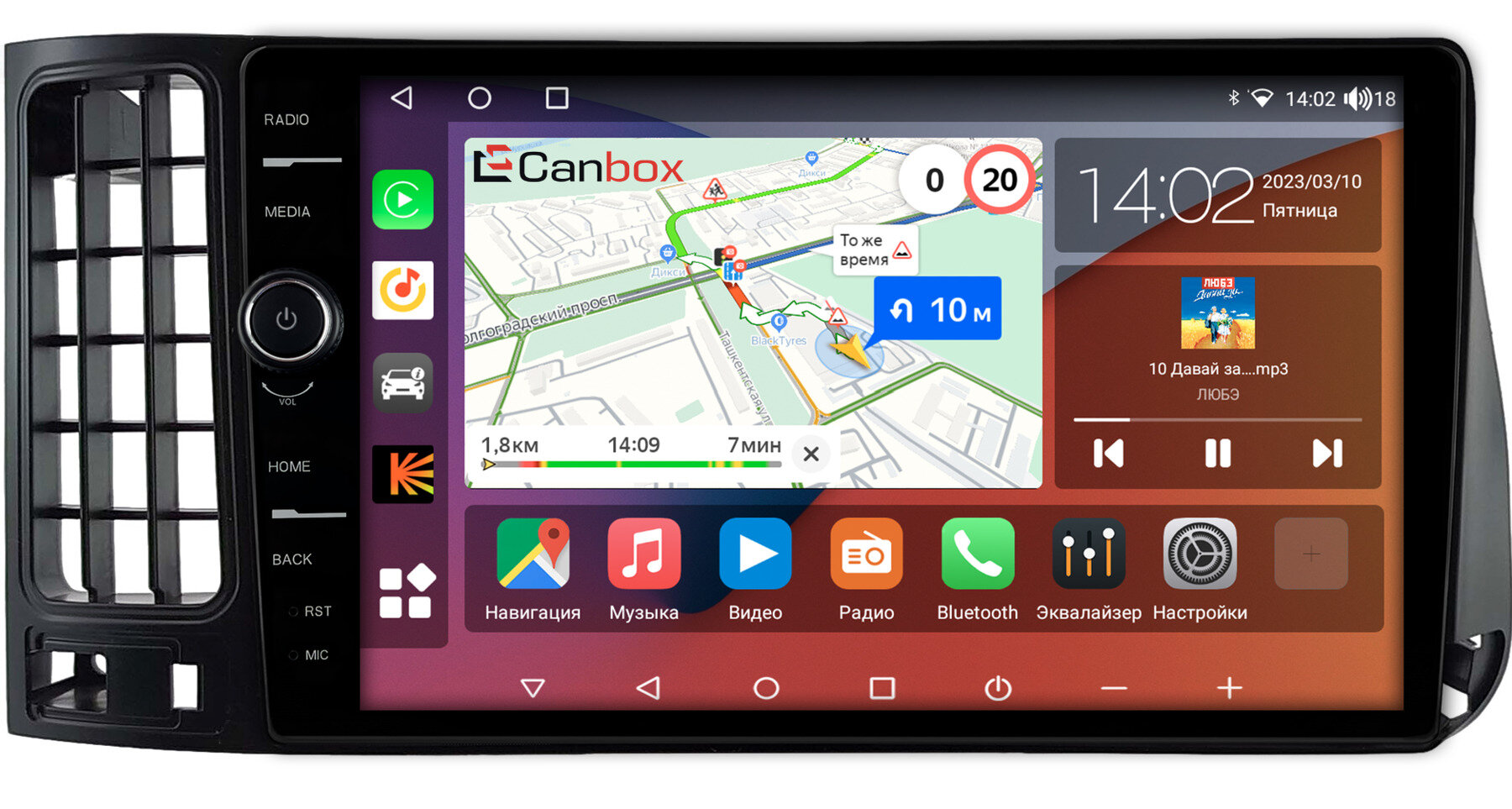 Штатная магнитола Volkswagen Golf 3 1991-2000 Canbox H-Line 7844-9-0316 на Android 10 (4G-SIM, 6/128, DSP, QLed)