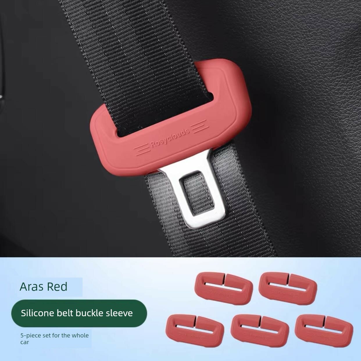 Подходит для Lexus ES200: накладки на плечевые ремни безопасности, аксессуары для интерьера автомобиля RX/NX/ES300h,