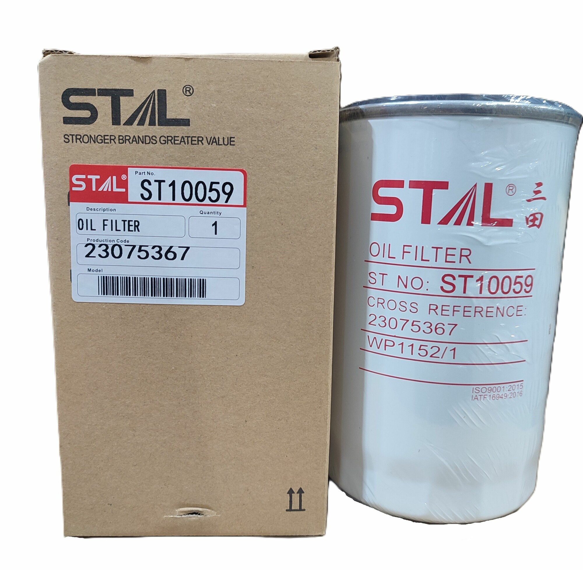 Фильтр масляный STAL ST10059 (P959217; BG00546266; 60344671; 23075367; 21632667) SANY Volvo