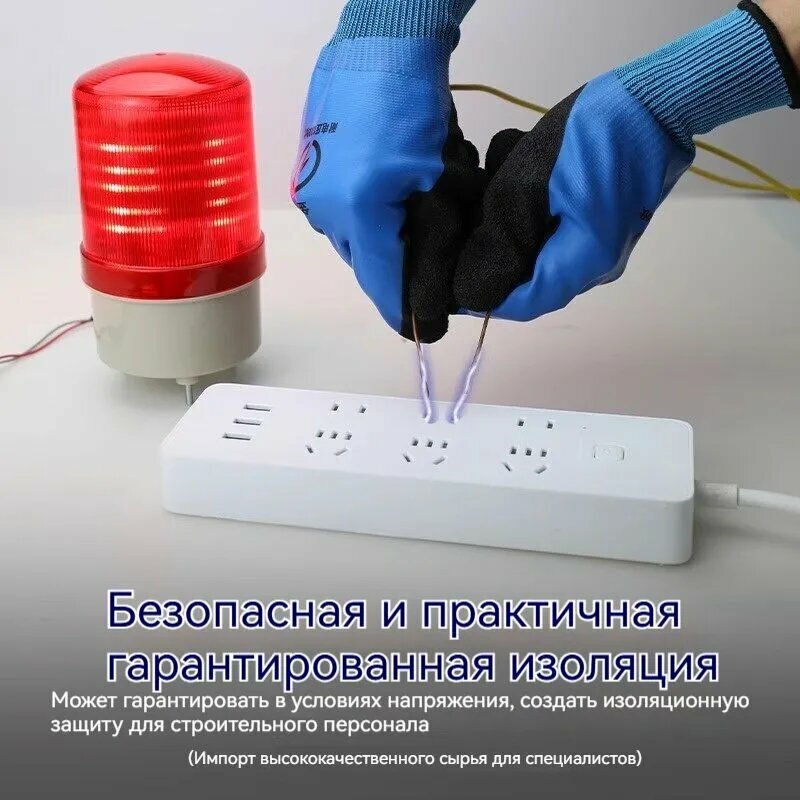 Перчатки рабочие защитные универсальные прочные прорезиненные латексные непромокаемые нейлоновые облитые двойной облив — фото 1