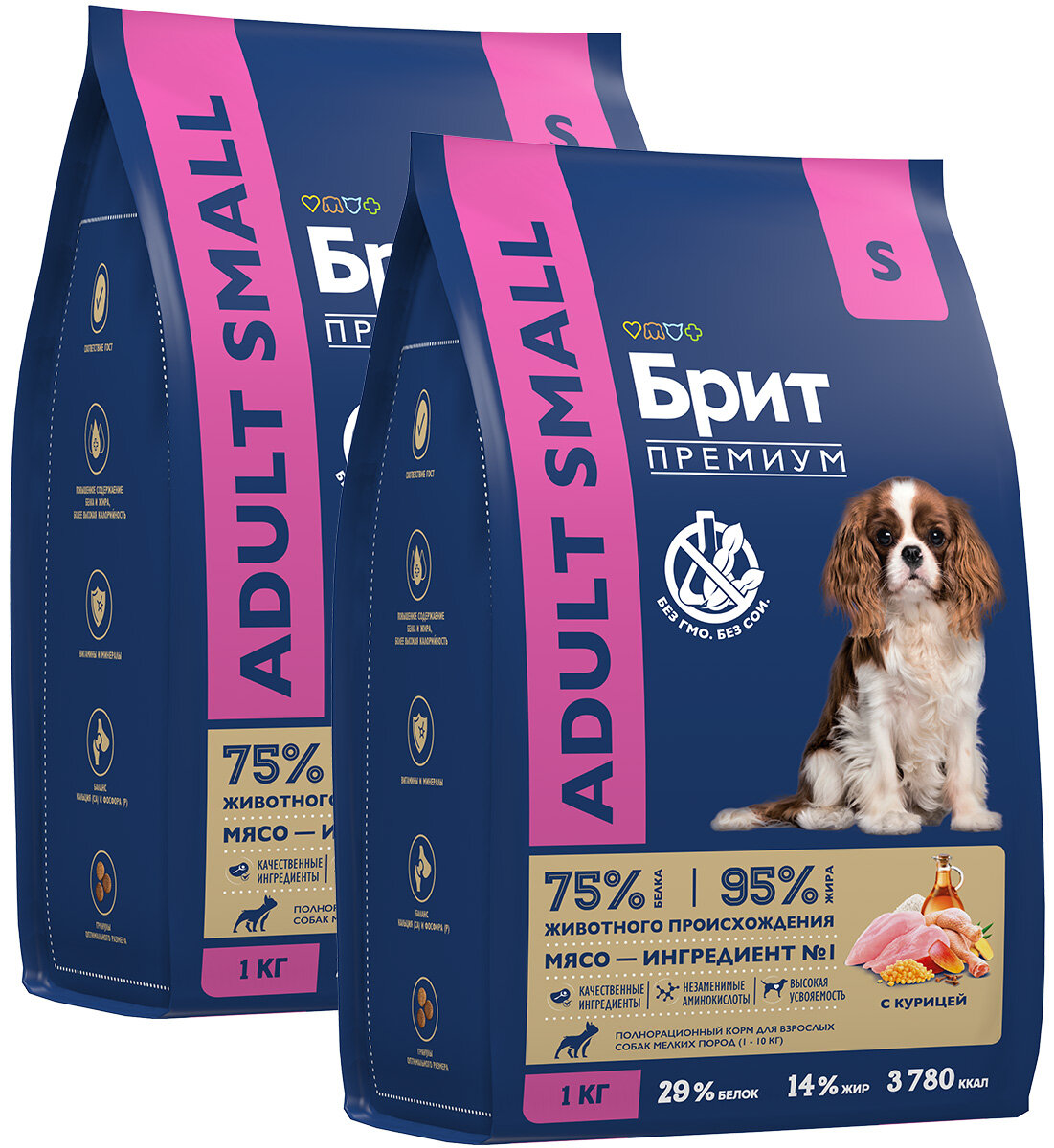 БРИТ ПРЕМИУМ DOG ADULT SMALL для взрослых собак маленьких пород с курицей (1 + 1 кг)