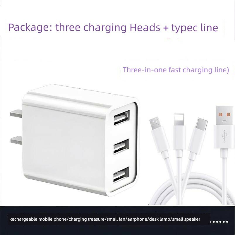 Трехпортовое USB-зарядное устройство с 3-в-1 кабелем для быстрой зарядки, 5В2А для нескольких устройств