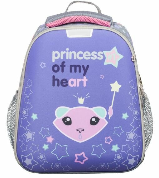 Ранец Комус Класс №1 School Light Princess, анатомический, серый, с двумя отделениями