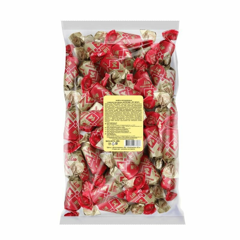 Конфеты Рот Фронт Батончики, 1 кг