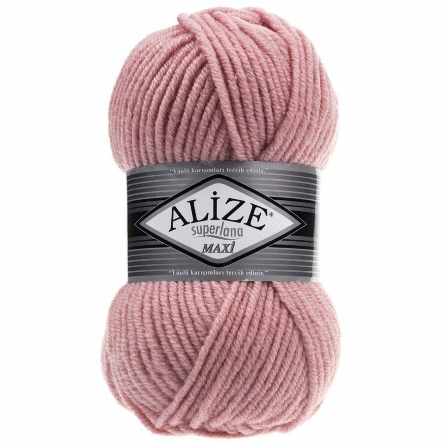Пряжа Alize SUPERLANA MAXI 161 пудра (5 мотков)